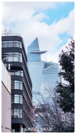 紐約城市高架步道 HIGH LINE / VESSEL 漫步在紐約 @傑西大叔 x 這裡胡說